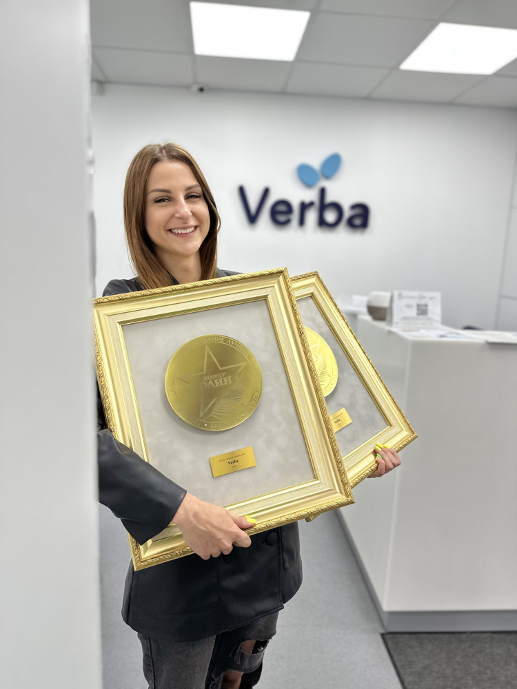 Verba - «Номер один» 2023 года в номинации «Лазерная косметология №1»